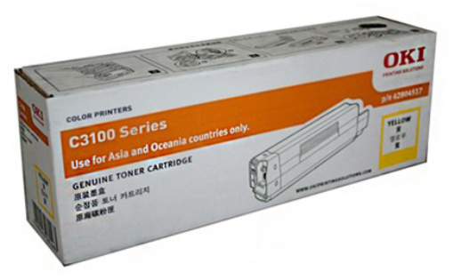 OKI C3100-Y C3100 Toner Yellow – Officekeeper
